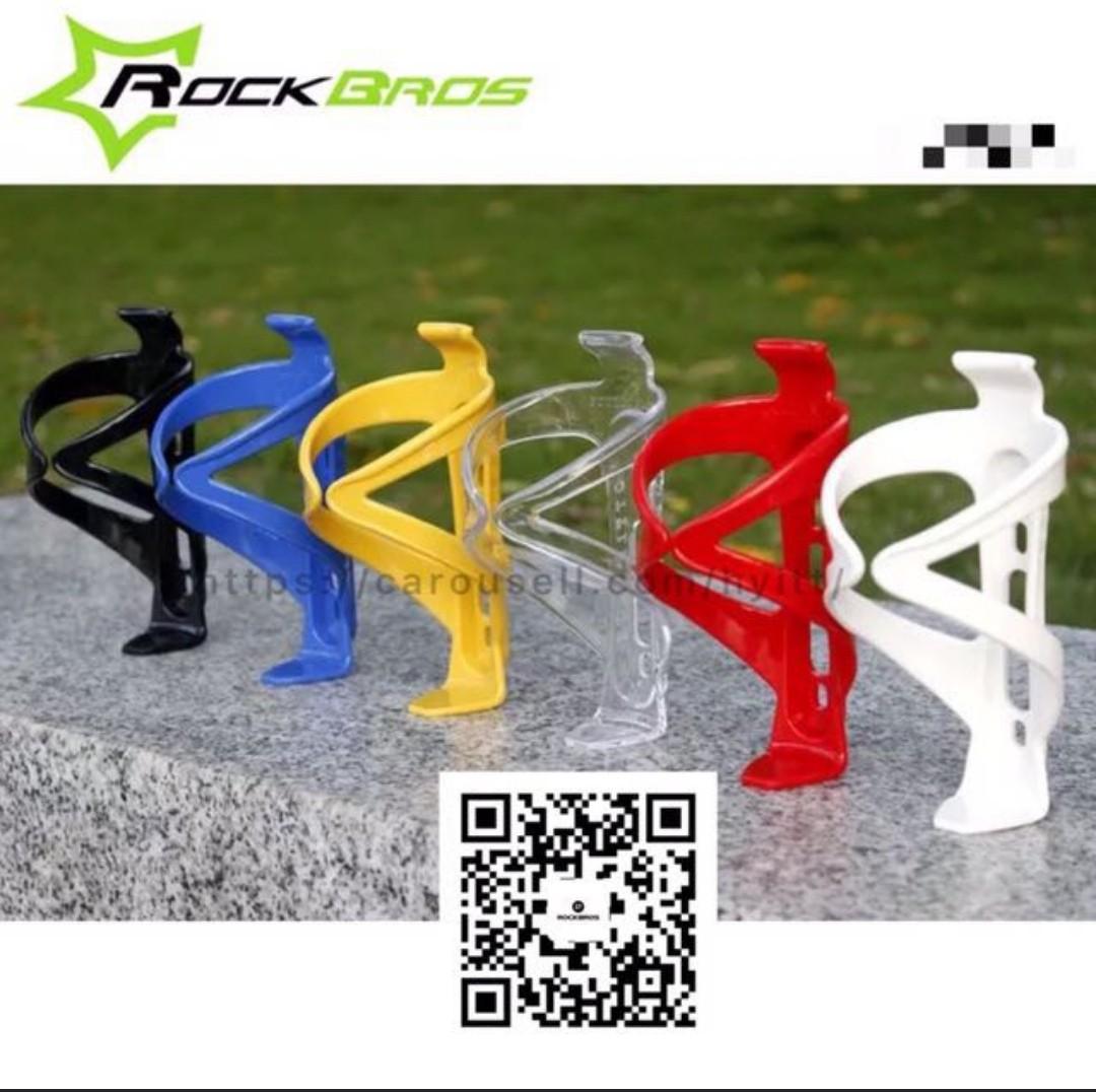 water bottle holder water bottle cage bicycle Accessories Cycling ...