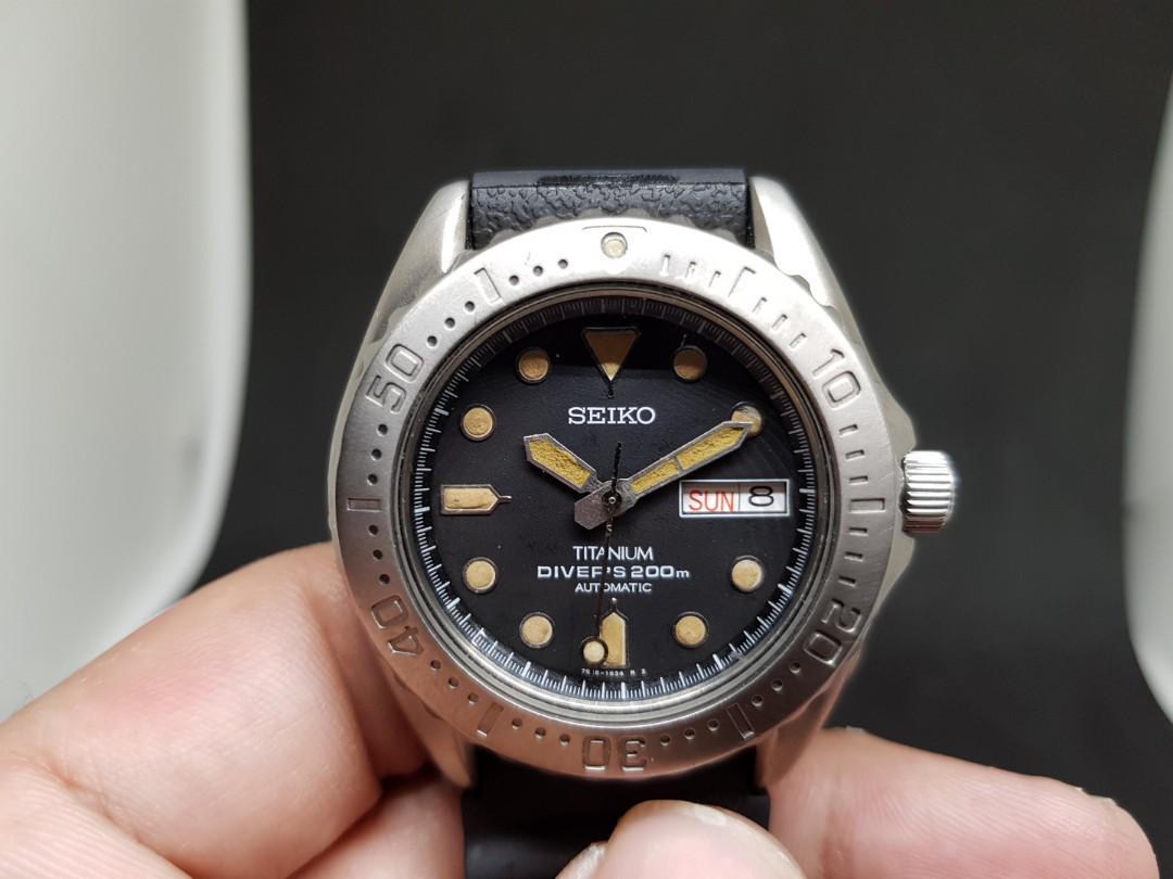 Seiko titanium automatic divers watch. Vintage seiko watch from 1998 ...
