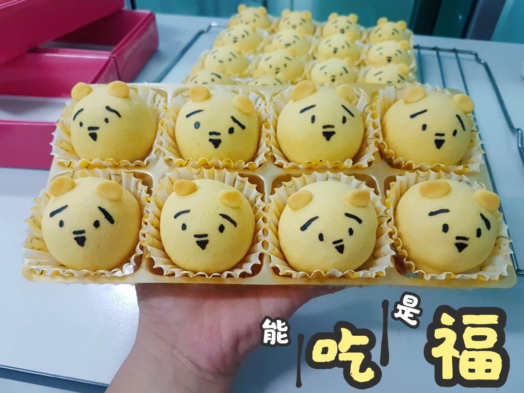 Winnie Pooh Bear Egg Yolk Mooncake, Food & Drinks, Homemade Bakes on ...