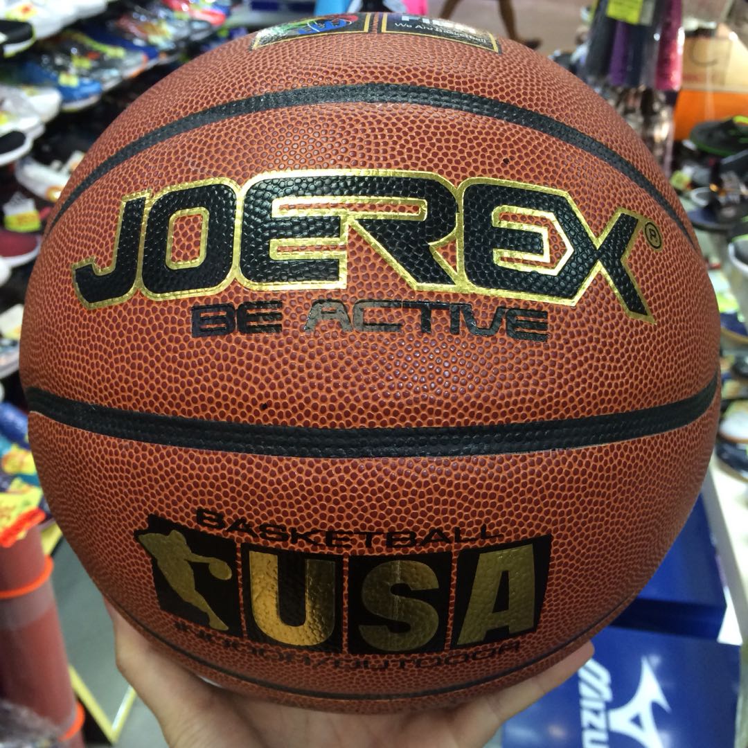 有門市 ～JOEREX 7號 籃球 Basketball, 運動產品, 運動與體育, 運動與體育 - 球拍和球類運動 - Carousell