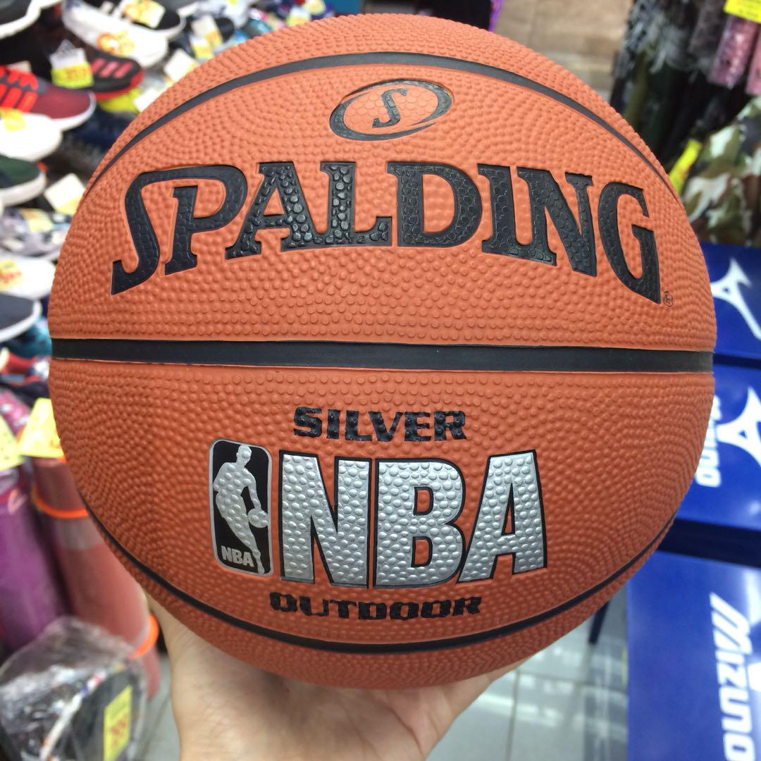 有門市～ SPALDING SILVER 5號 膠籃球 #83014 Basketball, 運動產品, 運動與體育, 運動與體育 - 球拍和 ...