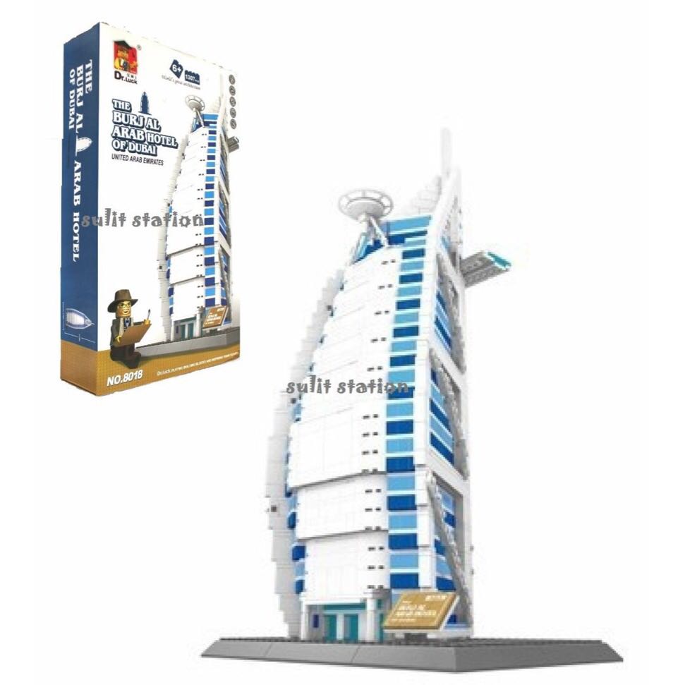 BURJ AL ARAB OF DUBAI WANGE LEGO like BUILDING BLOCKS TOY FIGURE ...