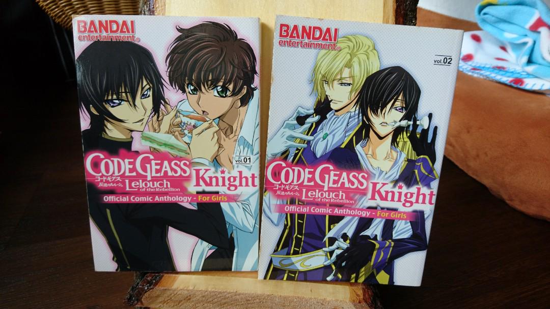Code Geass Official Comic Anthology for Girls, Togainu no Chi (English ...