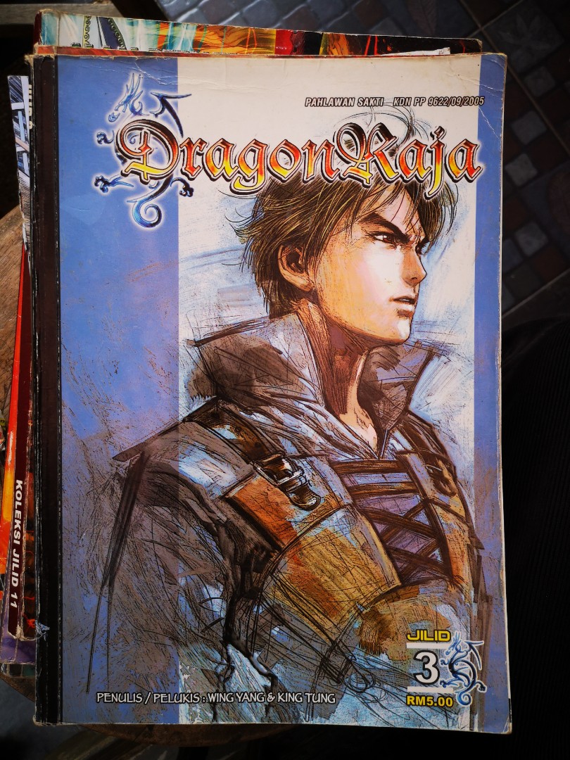 Dragon Raja, Hobbies & Toys, Books & Magazines, Comics & Manga on Carousell