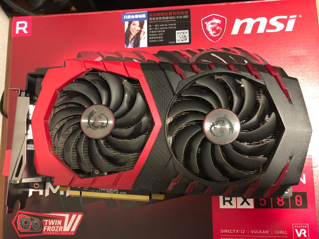MSI RX 580 GAMING X 8G, 電腦＆科技, 手提電腦 - Carousell