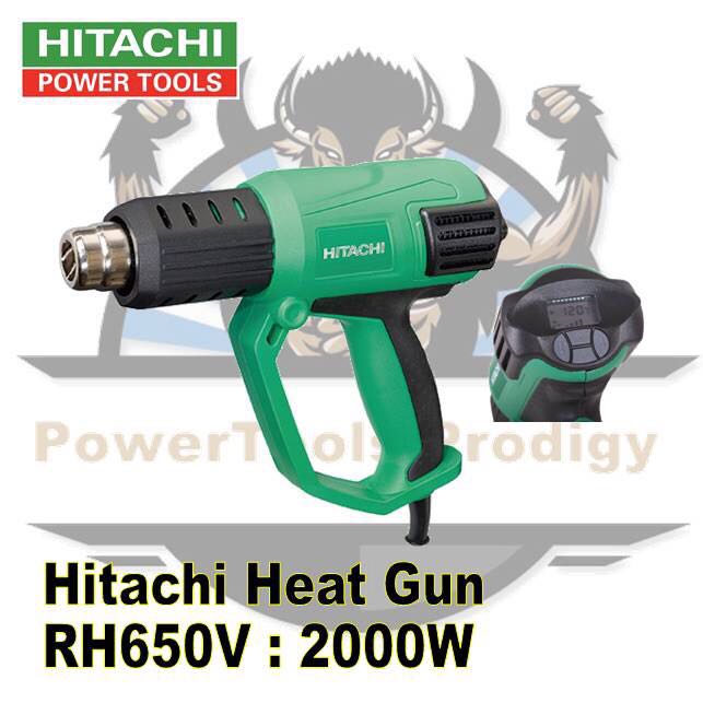 [NEW] HITACHI RH650V DIGITAL HEAT GUN / HOT AIR GUN, Furniture & Home ...