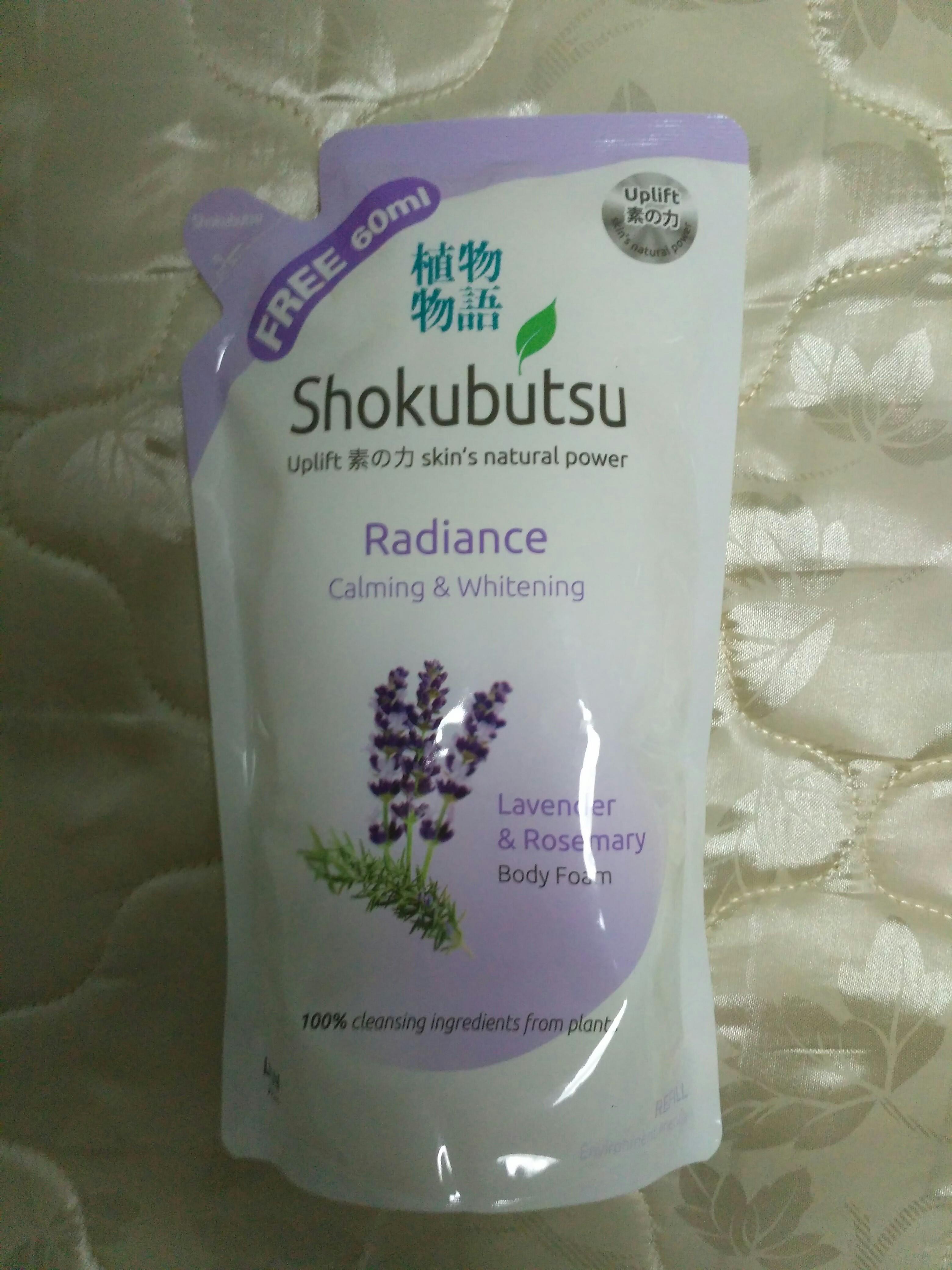 [New] Shokubutsu Body Wash, Beauty & Personal Care, Bath & Body, Body ...