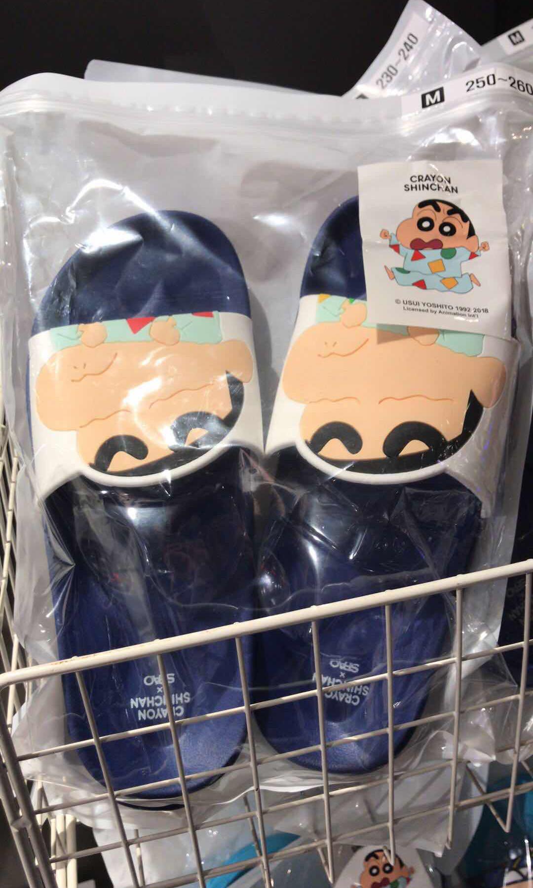 SPAO x Crayon Shin Chan Slipper, Women's Fashion, Footwear, Flipflops ...