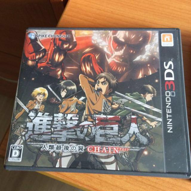 3DS Shingeki No Kyojin 3DS Jap.Ver , Video Gaming, Video Games ...