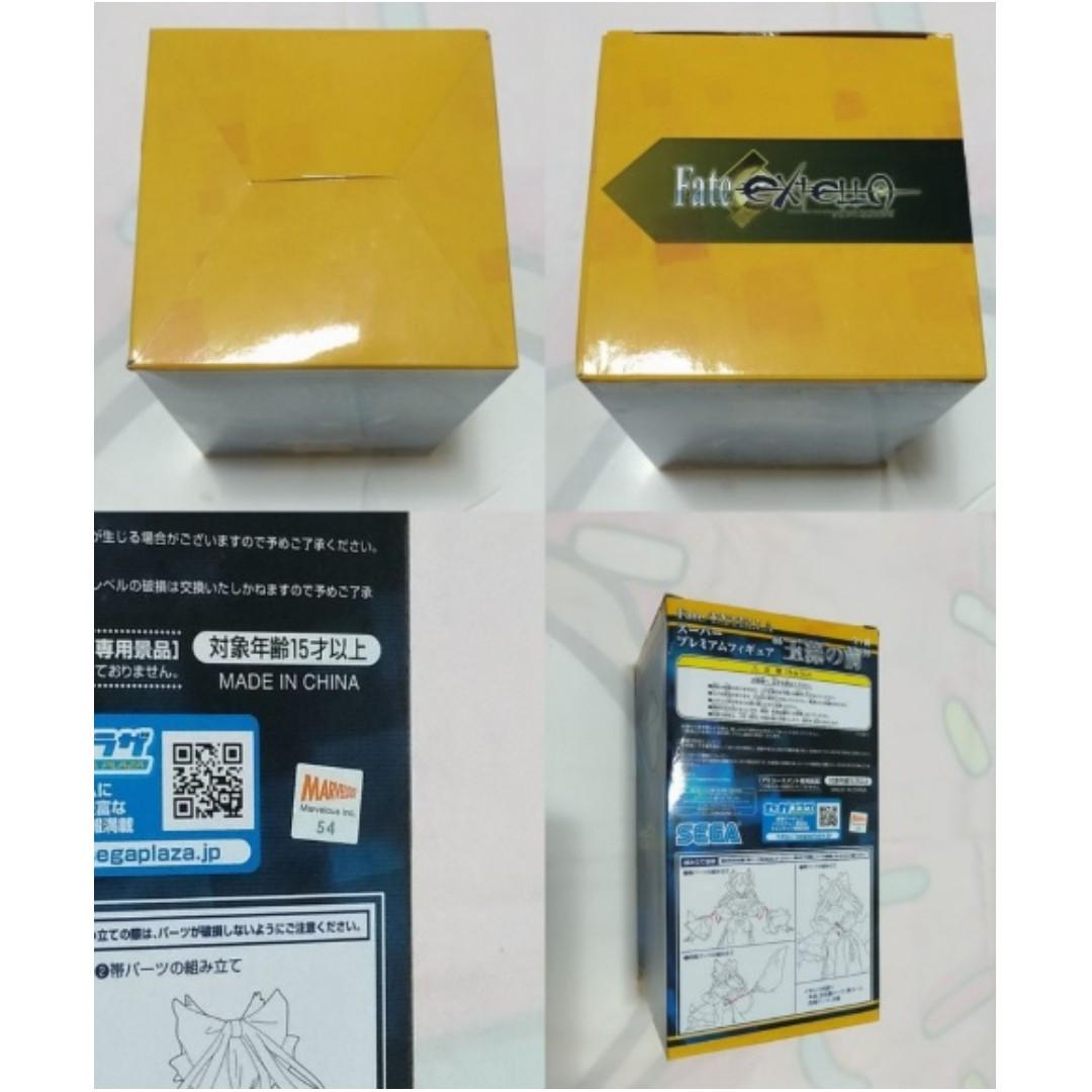 日版【Fate EXTELLA 玉藻前 人妻狐 SPM 景品 公仔】SEGA 九尾狐 巫女服 咒術師 Caster 盒玩, 書籍、休閒與玩具, 收藏、紀念品, 明星週邊在旋轉拍賣