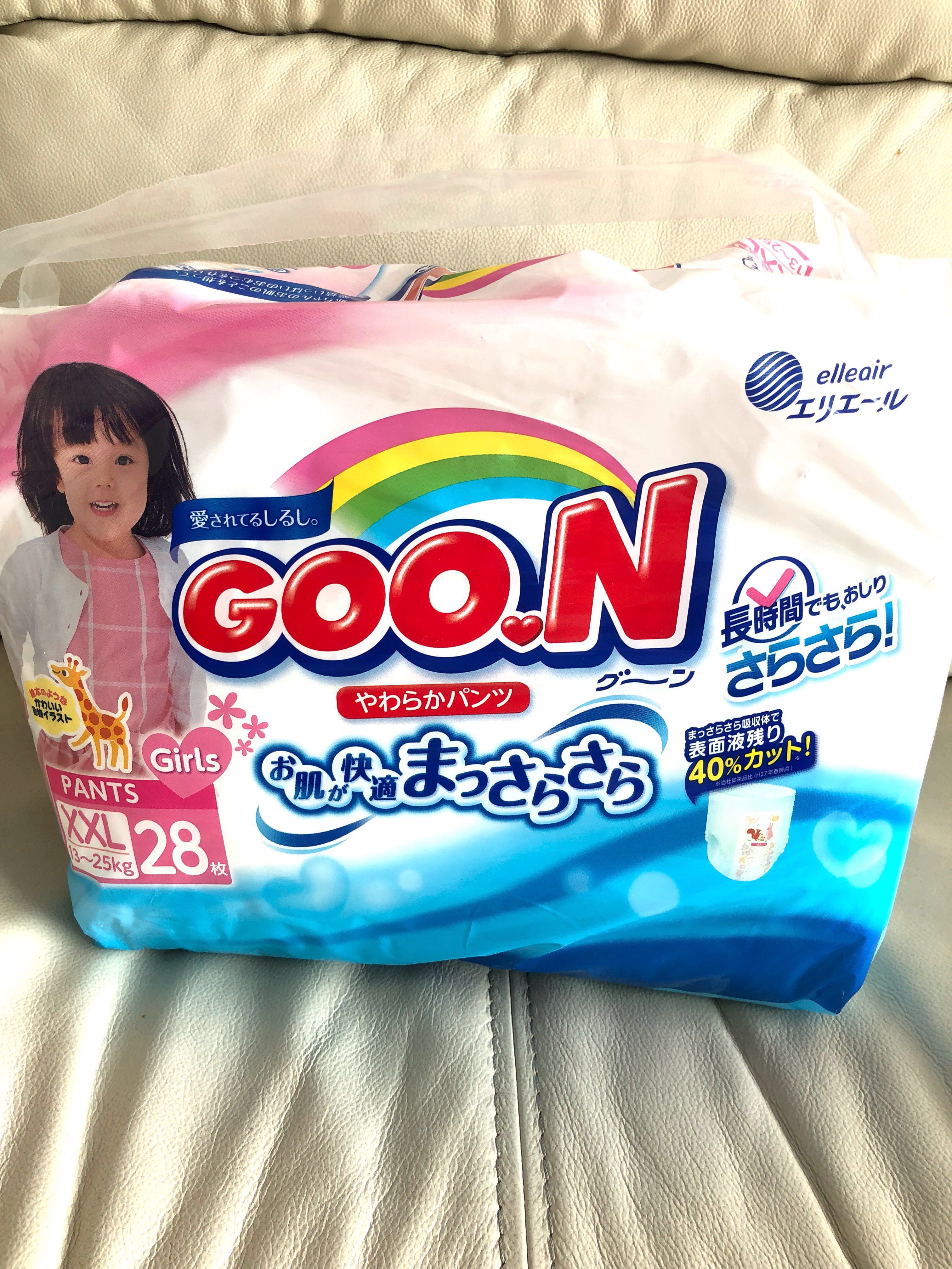 Goo.N Diaper Pants XXL (Girl), Babies & Kids, Bathing & Changing ...