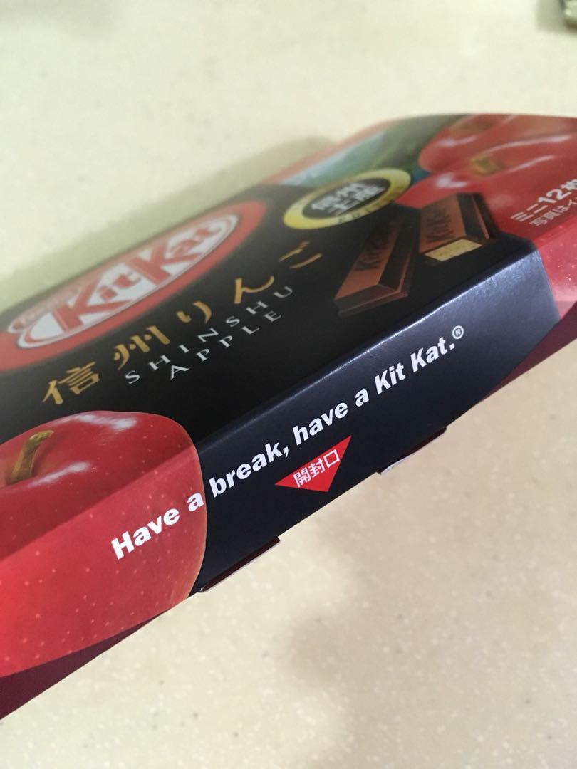 Kit Kat Apple Japan Kitkat, Food & Drinks, Packaged & Instant Food on ...