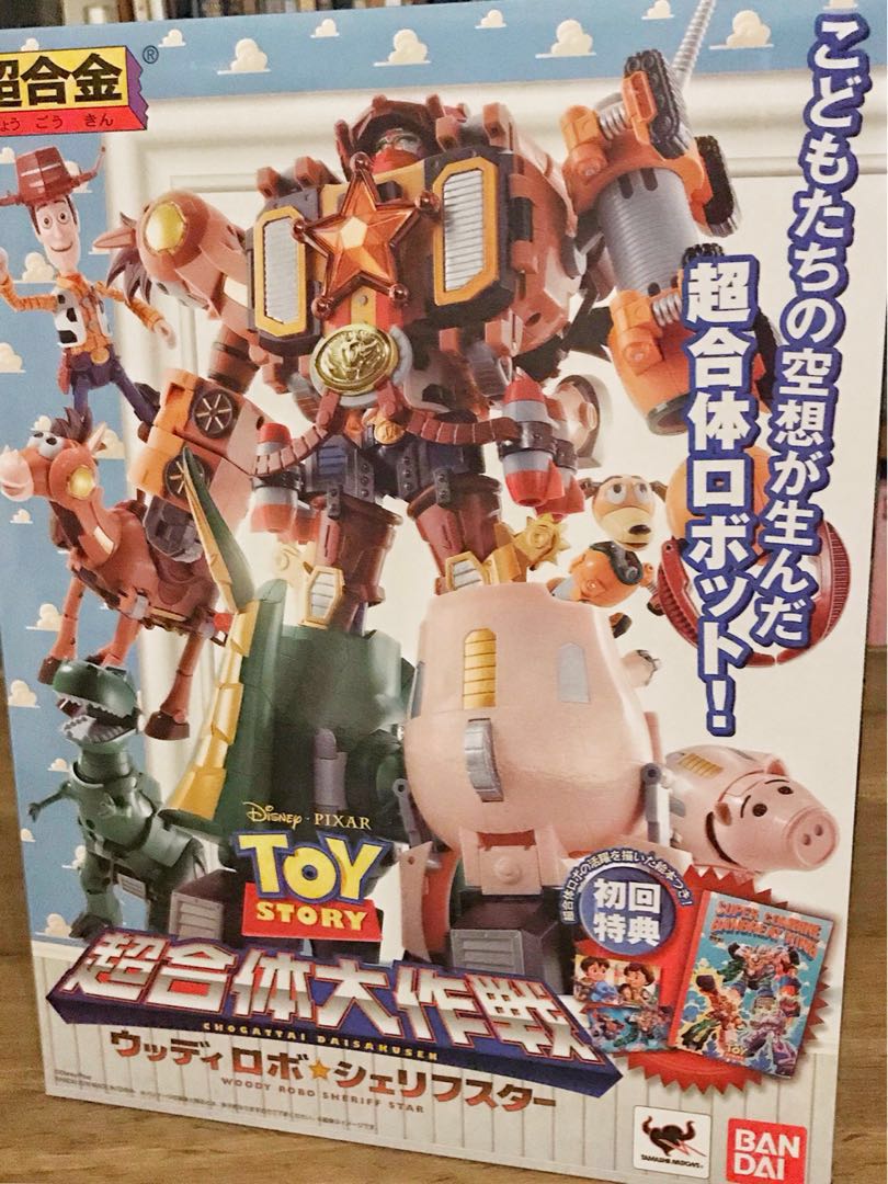 Bandai Toy Story Combination Robot - Woody Robo Sheriff Star, Toys ...