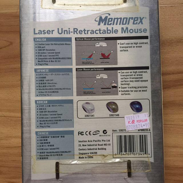 Memorex Laser Retractable Mouse, Computers & Tech, Parts & Accessories ...