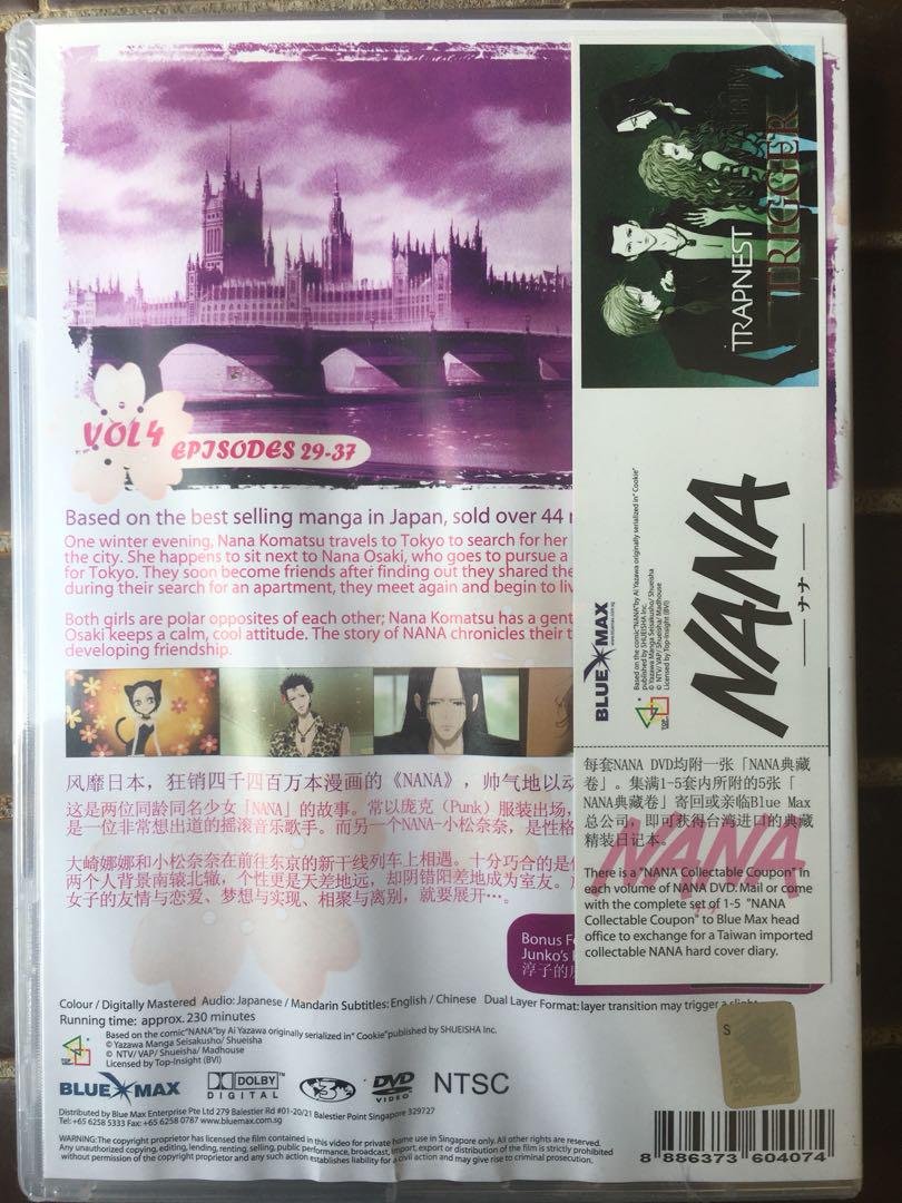 Nana, TV & Home Appliances, TV & Entertainment, TV Parts & Accessories on Carousell