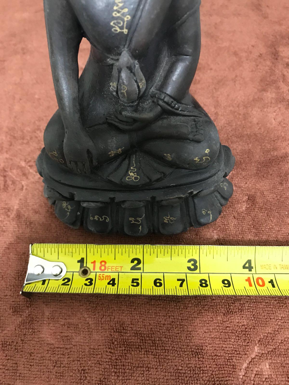 Phra Kring Bucha. Mass Chanted. Wat Suthat. 2555. $150, Hobbies & Toys, Memorabilia ...