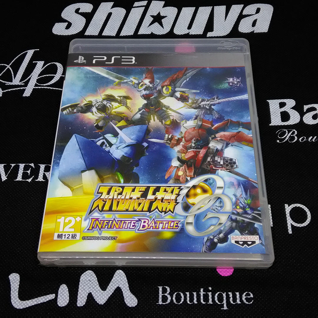 PS3 Game Super Robot Taisen OG Infinite Battle, Video Gaming, Video ...