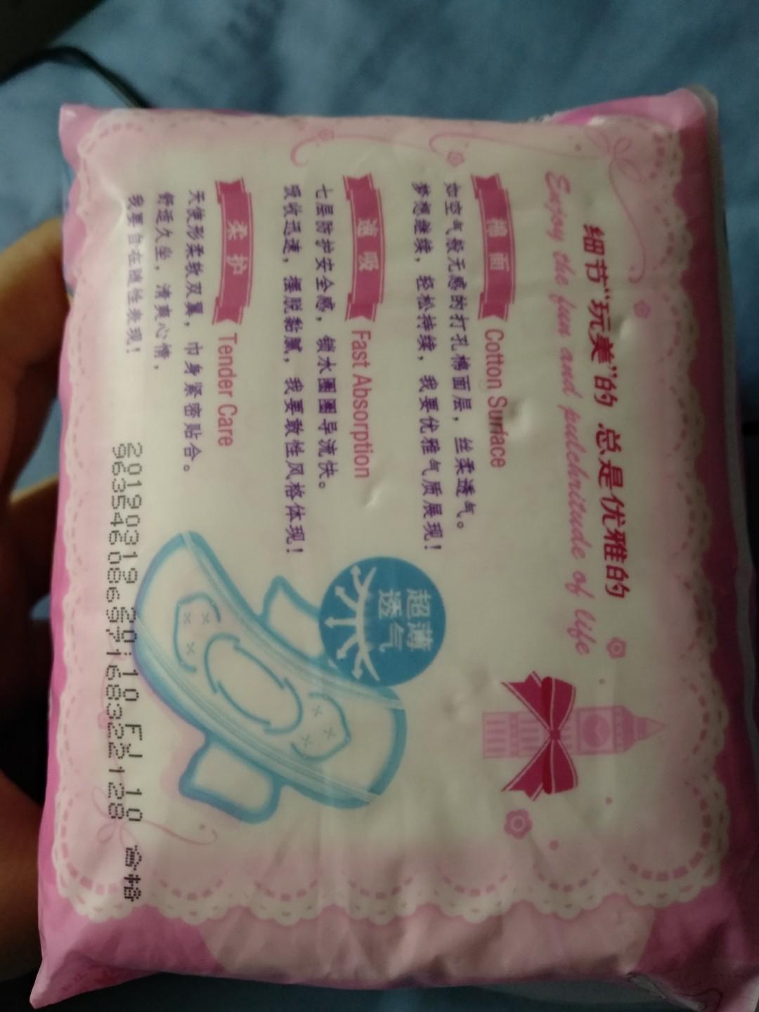 Space 7 daily use sanitary pad 245mm slim wing, Health & Nutrition ...