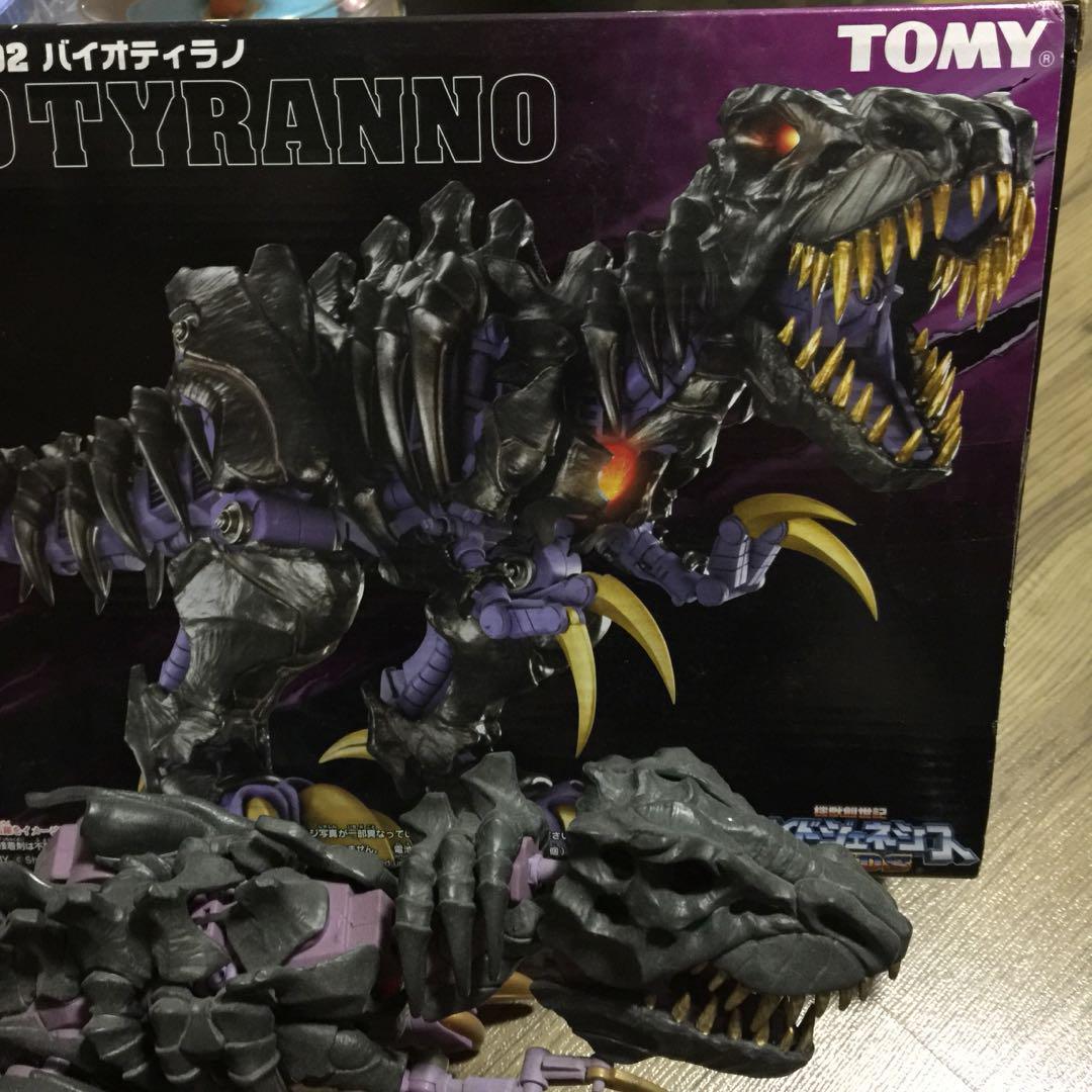Zoids Trex Rex Tyrano Bandai with Box, Hobbies & Toys, Toys & Games on ...