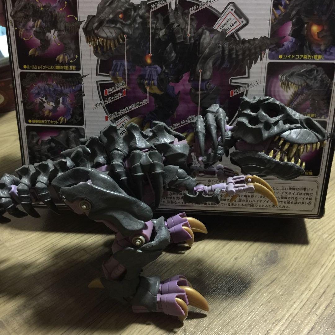 Zoids Trex Rex Tyrano Bandai with Box, Hobbies & Toys, Toys & Games on ...