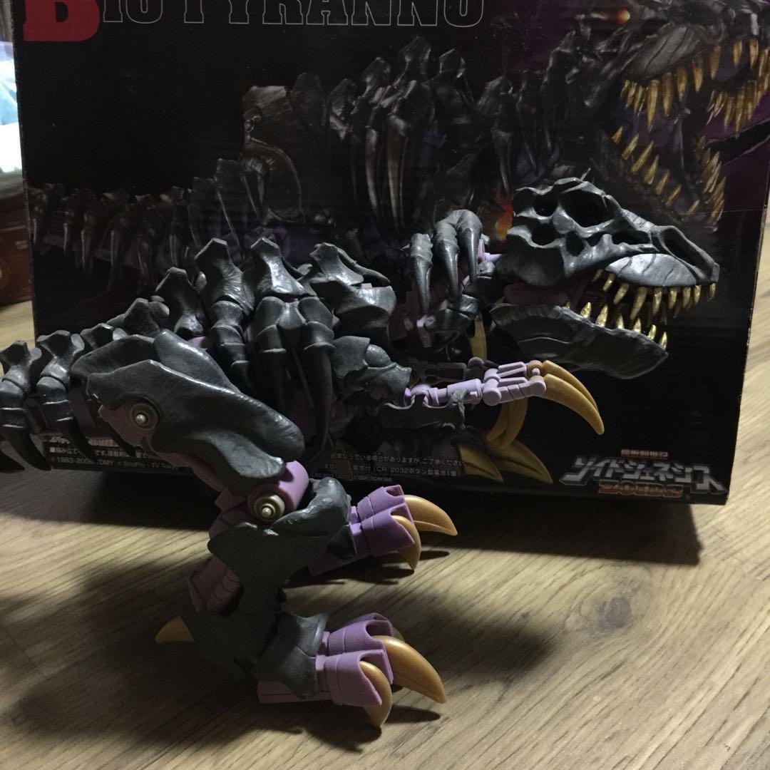 Zoids Trex Rex Tyrano Bandai with Box, Hobbies & Toys, Toys & Games on ...