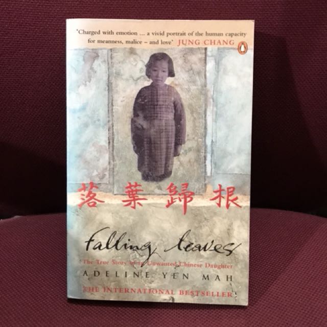 [英文傳記 Biography in English] 落葉歸根 馬嚴君玲著 Falling Leaves by Adeline Yen ...