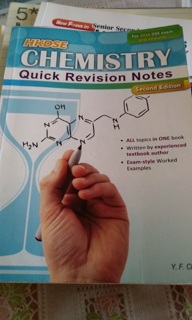 Chem quick revision notes, 興趣及遊戲, 書本 & 文具, 教科書 - Carousell