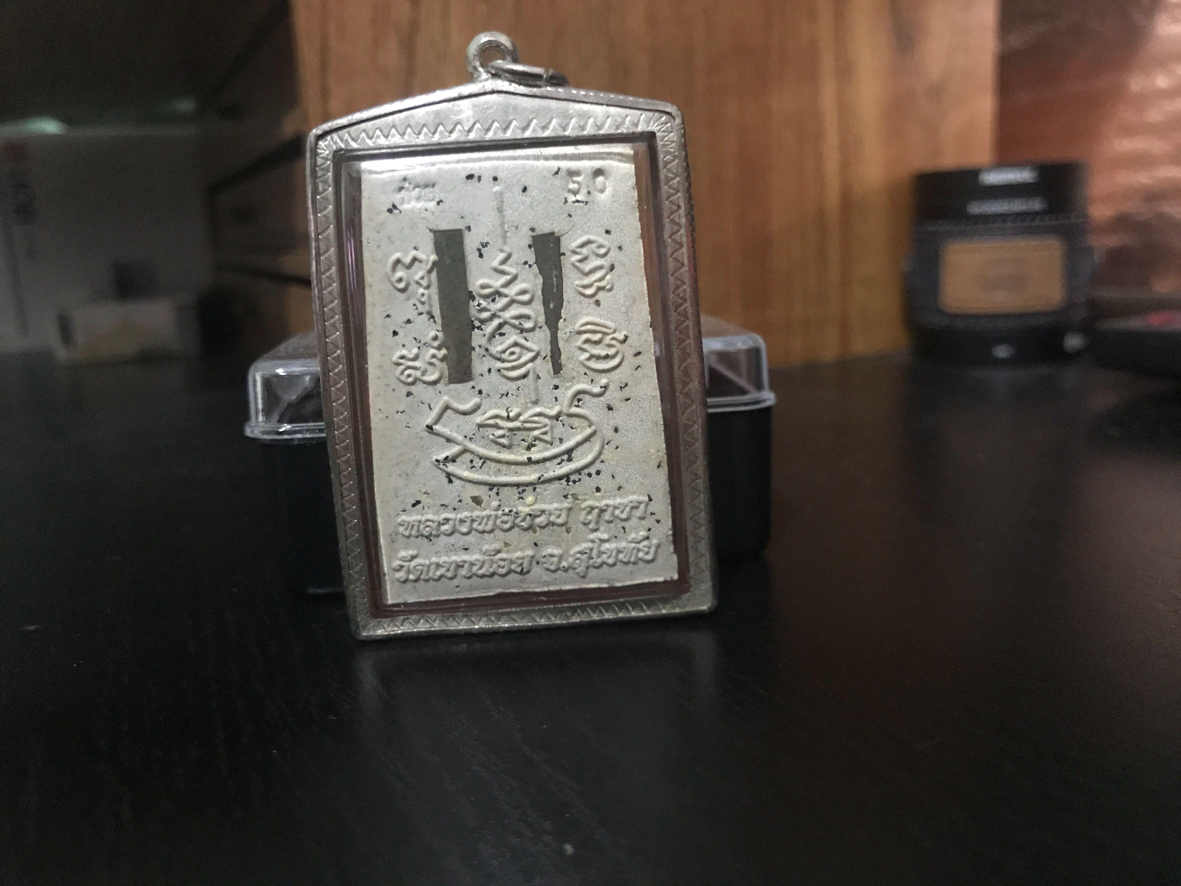 Lp Choy Ghost Pitda, Hobbies & Toys, Memorabilia & Collectibles ...