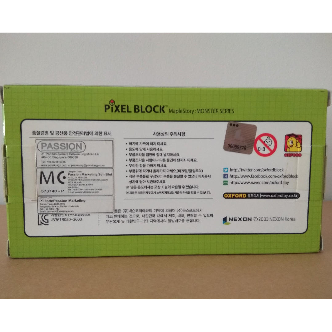 Oxford Pixel Block Maplestory of Monster Series, Hobbies & Toys, Toys ...