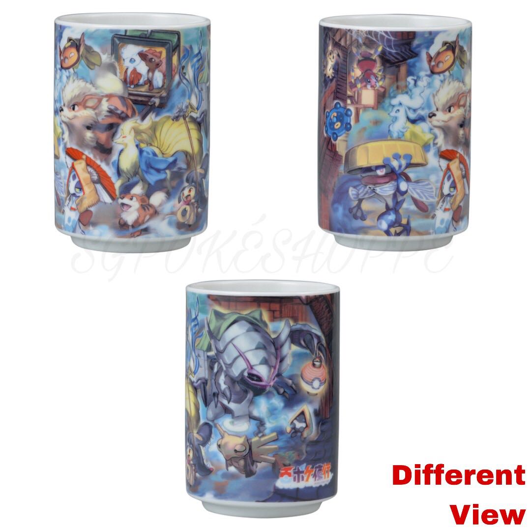 [PO] NIGHT PARADE TEA CUP [NIGHT PARADE] - POKEMON CENTER EXCLUSIVE ...