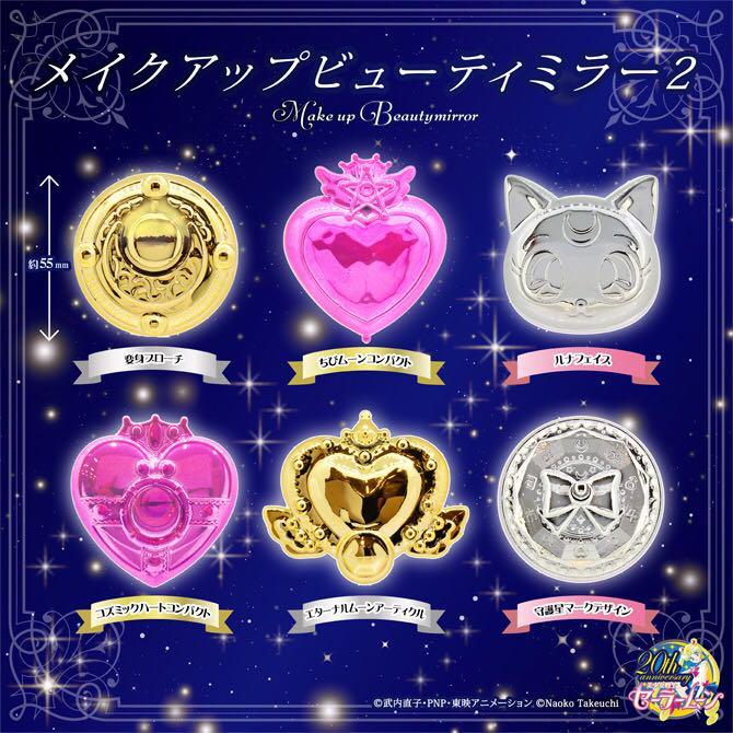 Sailor moon compact mirror gashapon, Hobbies & Toys, Collectibles ...