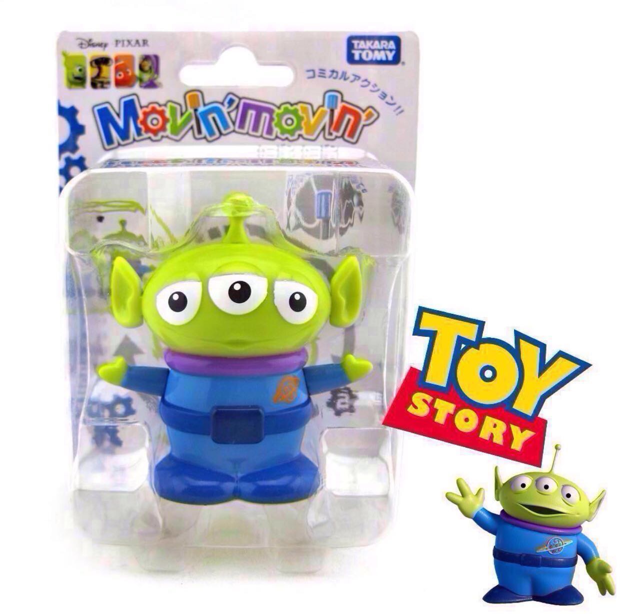 *Sales $4* Disney Pixar wind-up toy - 3 eyes Alien, Hobbies & Toys ...