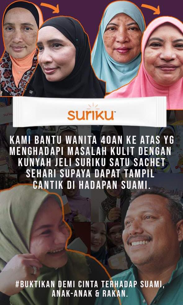 Suriku Jelly Collagen Kolagen | Ready Stock, Health & Nutrition, Health ...