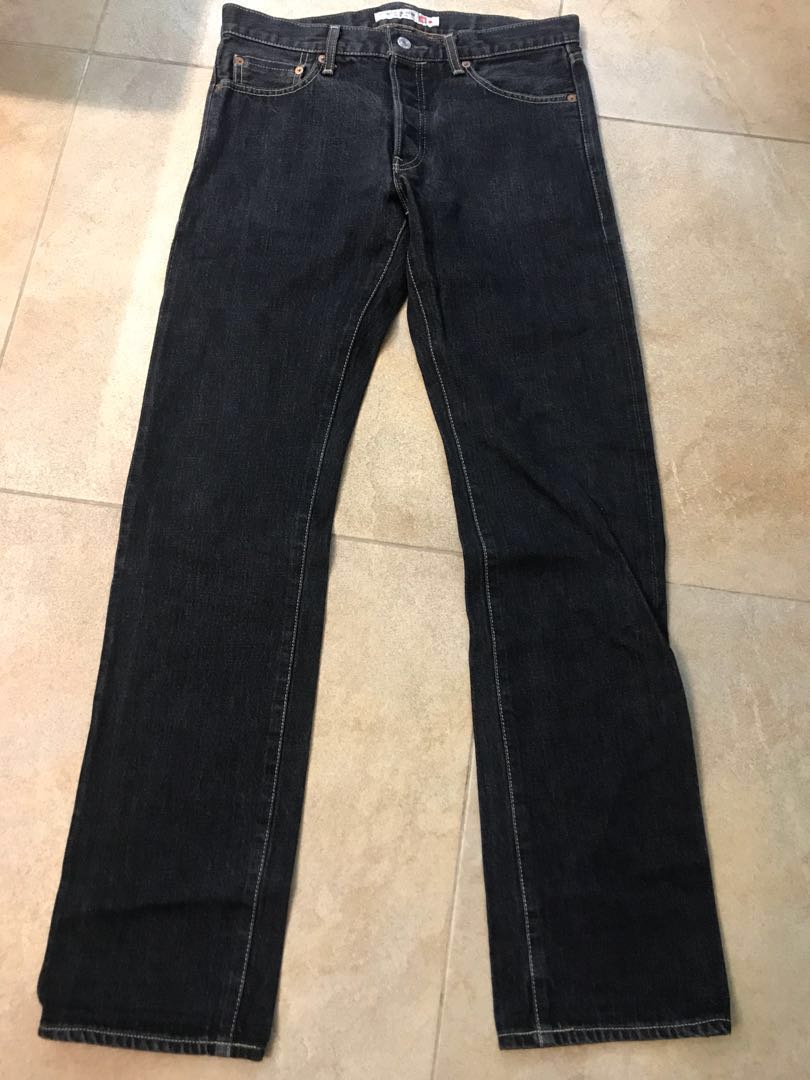 Uniqlo Made in Japan Jeans, 男裝, 褲＆半截裙, 牛仔褲 - Carousell