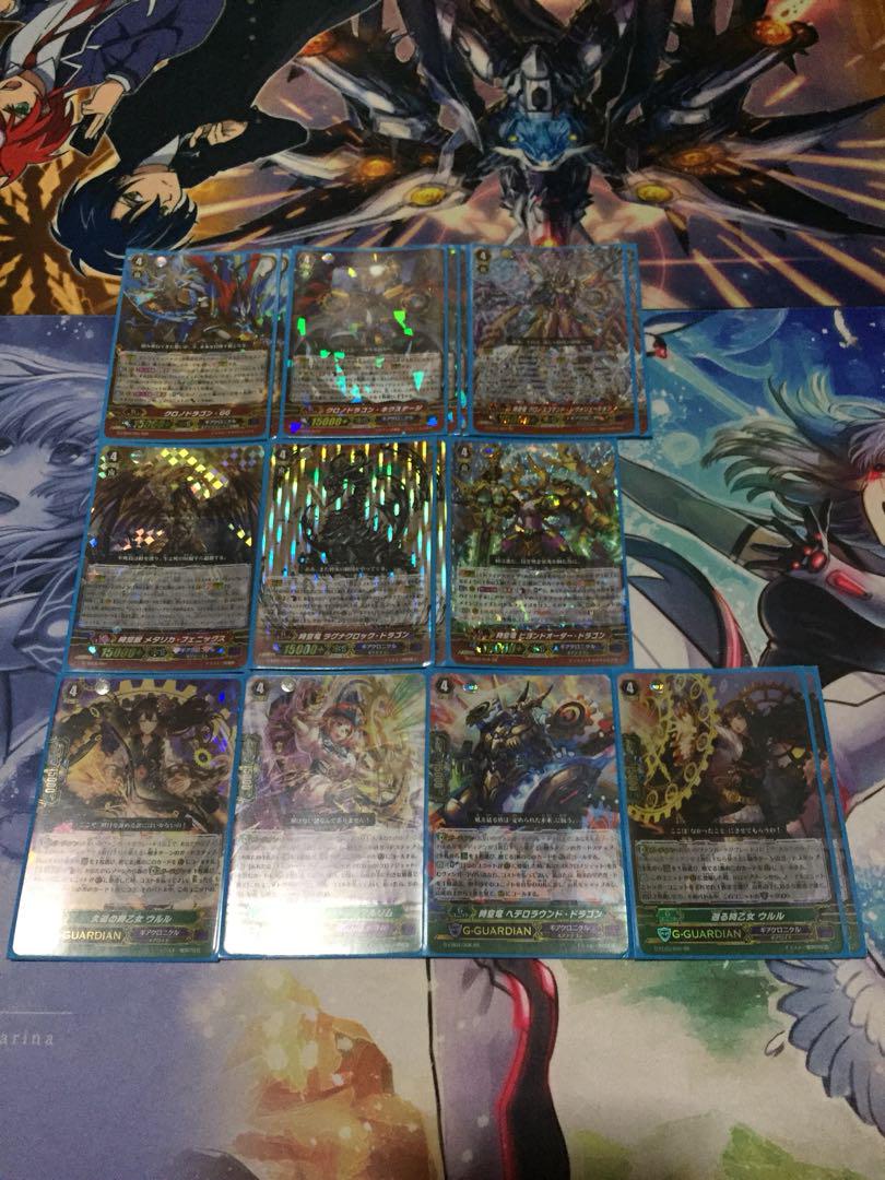 WTT only vanguard gear chronicle chronojet time leap deck, Hobbies ...