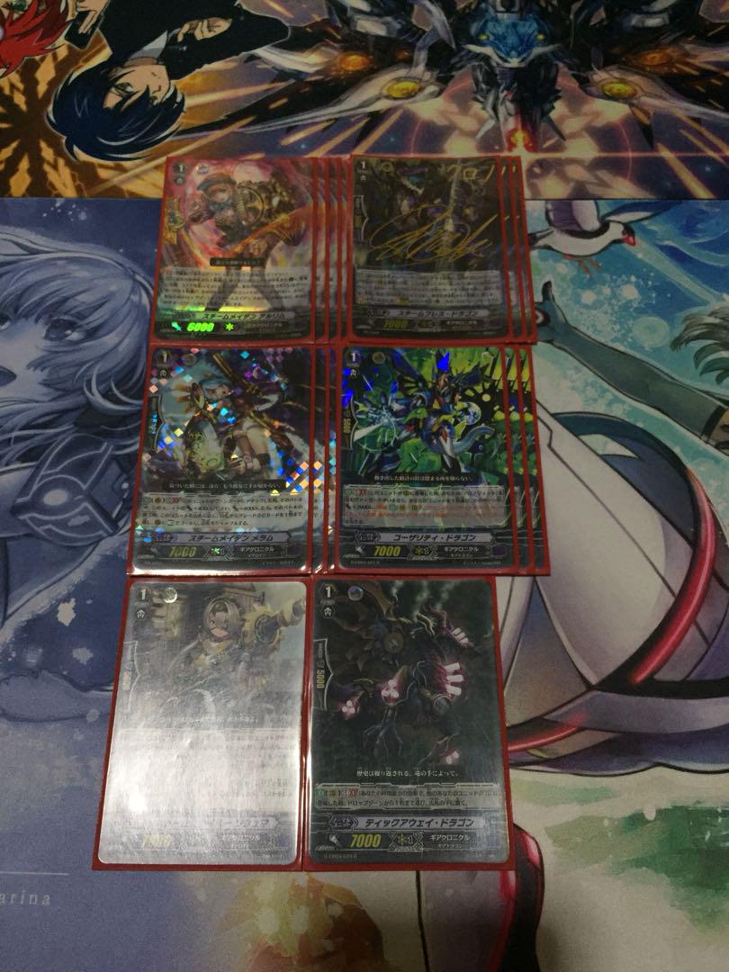 WTT only vanguard gear chronicle chronojet time leap deck, Hobbies ...