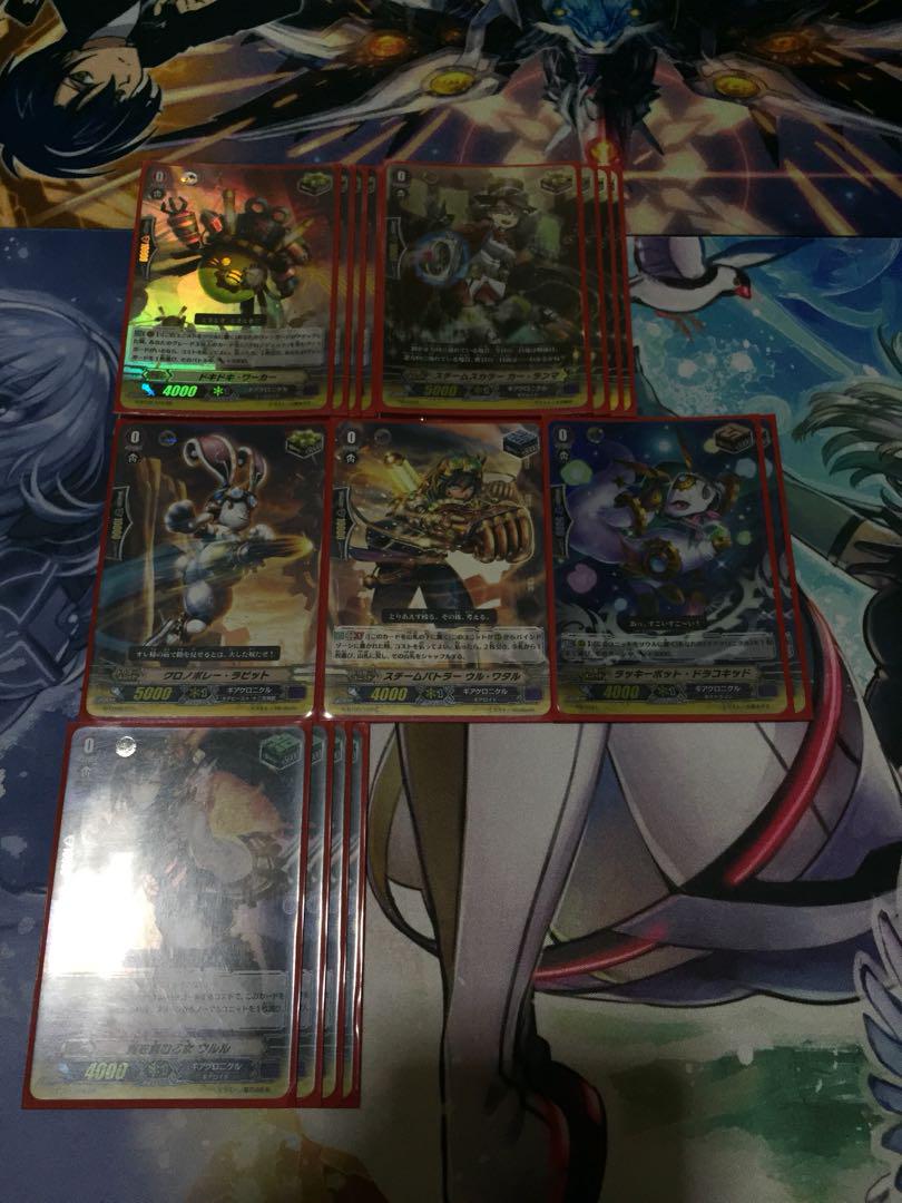 WTT only vanguard gear chronicle chronojet time leap deck, Hobbies ...