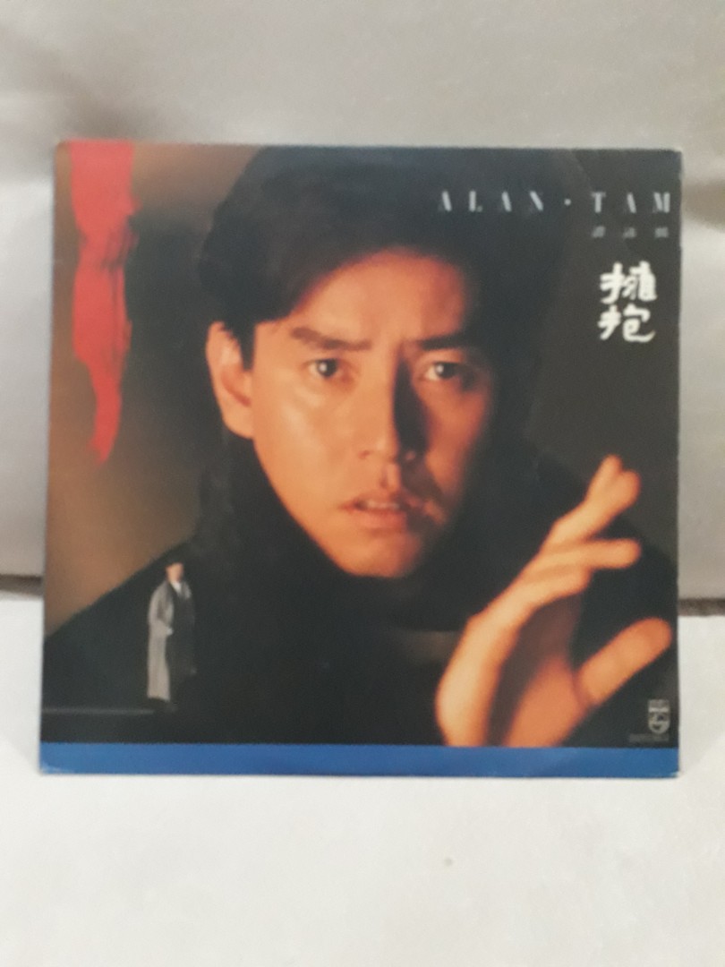 Alan Tam 008 - 011, Hobbies & Toys, Memorabilia & Collectibles ...