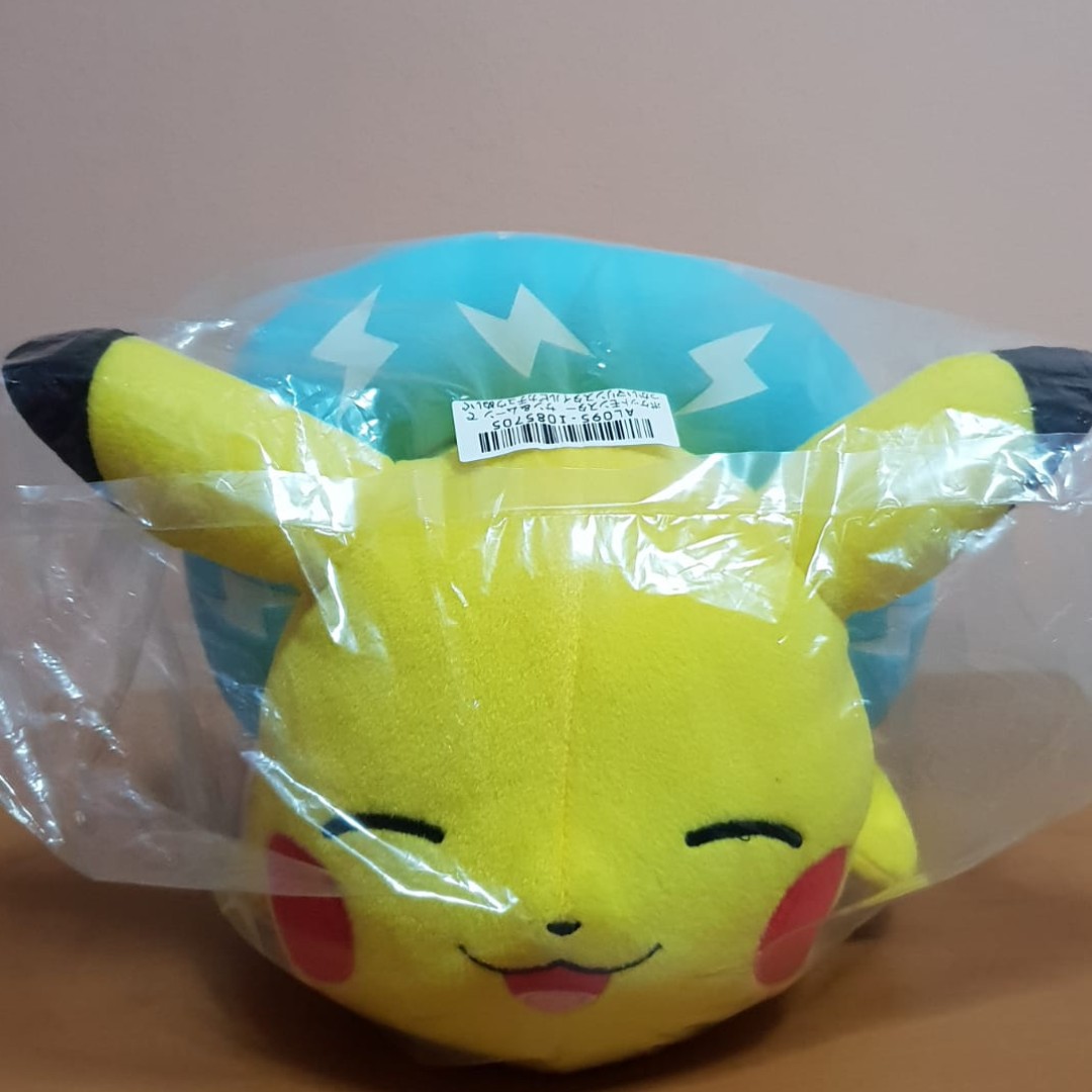 Authentic Banpresto Pokemon Sun and Moon Series: Pikachu (Float) Plush ...