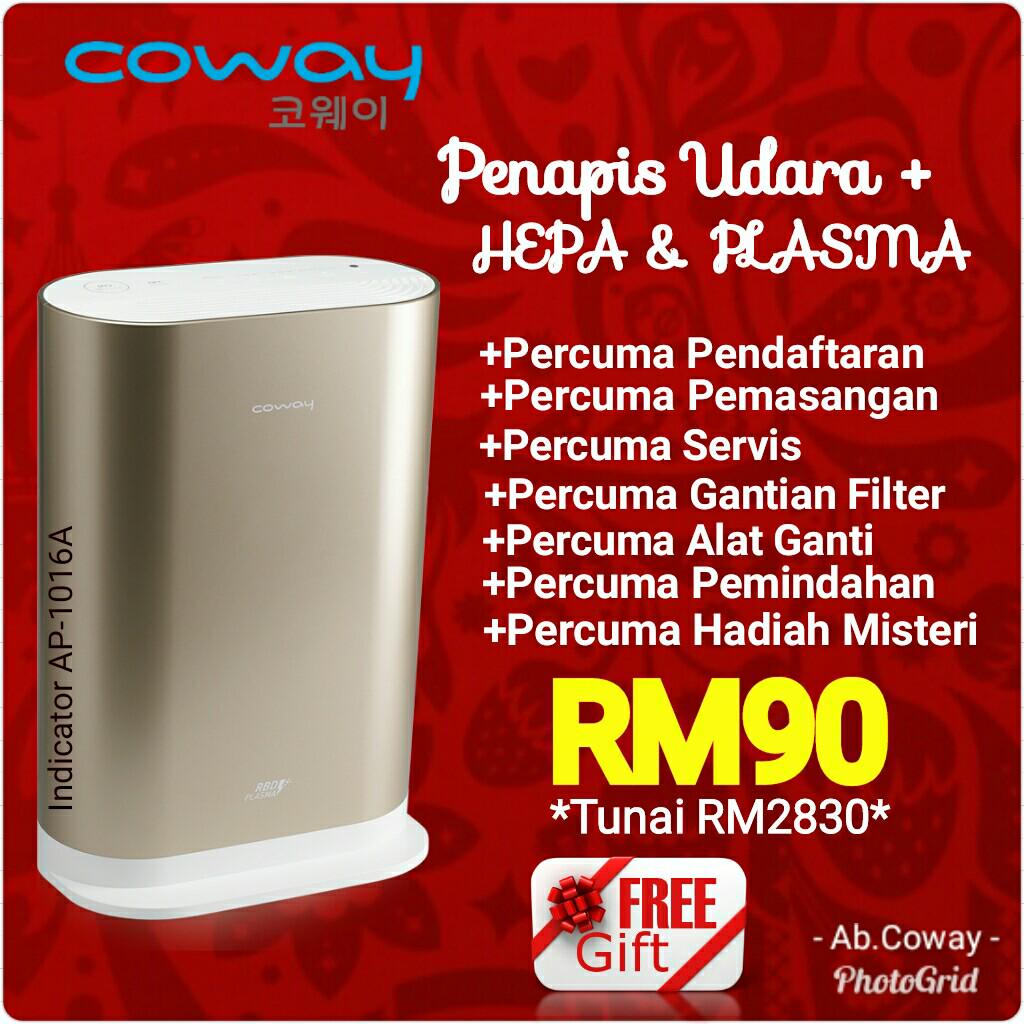 Brand New Coway Indicator (up to1600ft), Furniture & Home Living ...