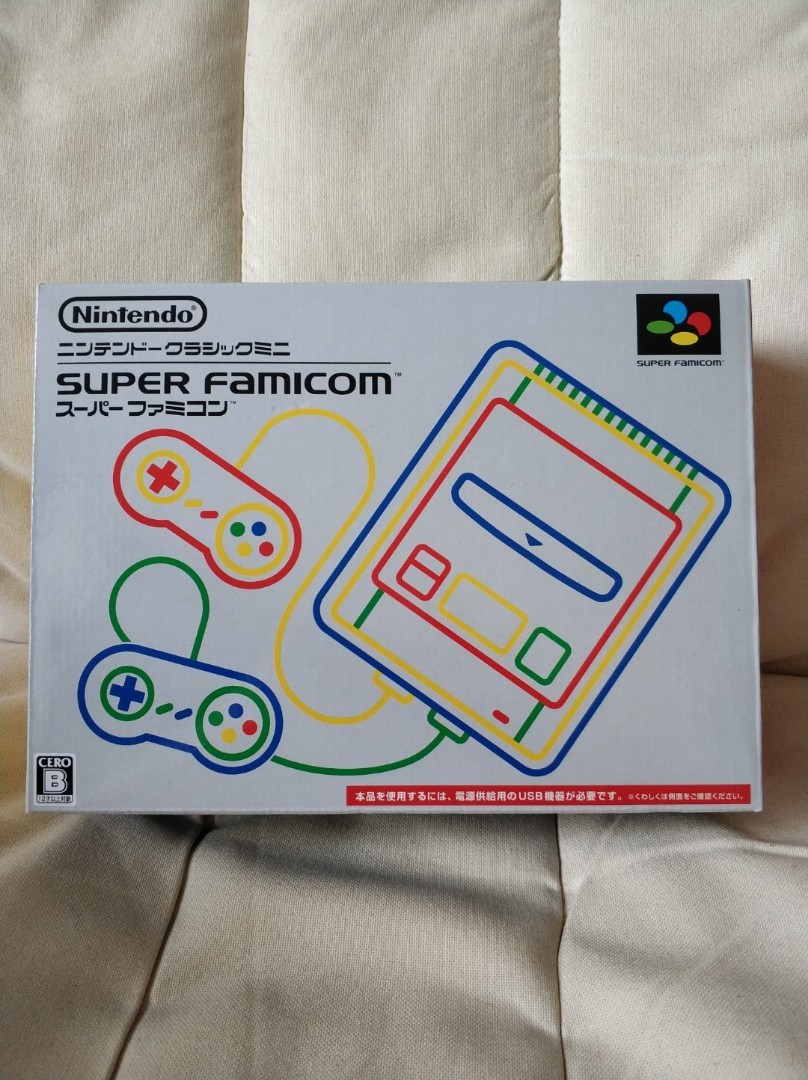 Eng Mod Snes Classic Mini Super Nintendo Famicom, Video Gaming, Video ...