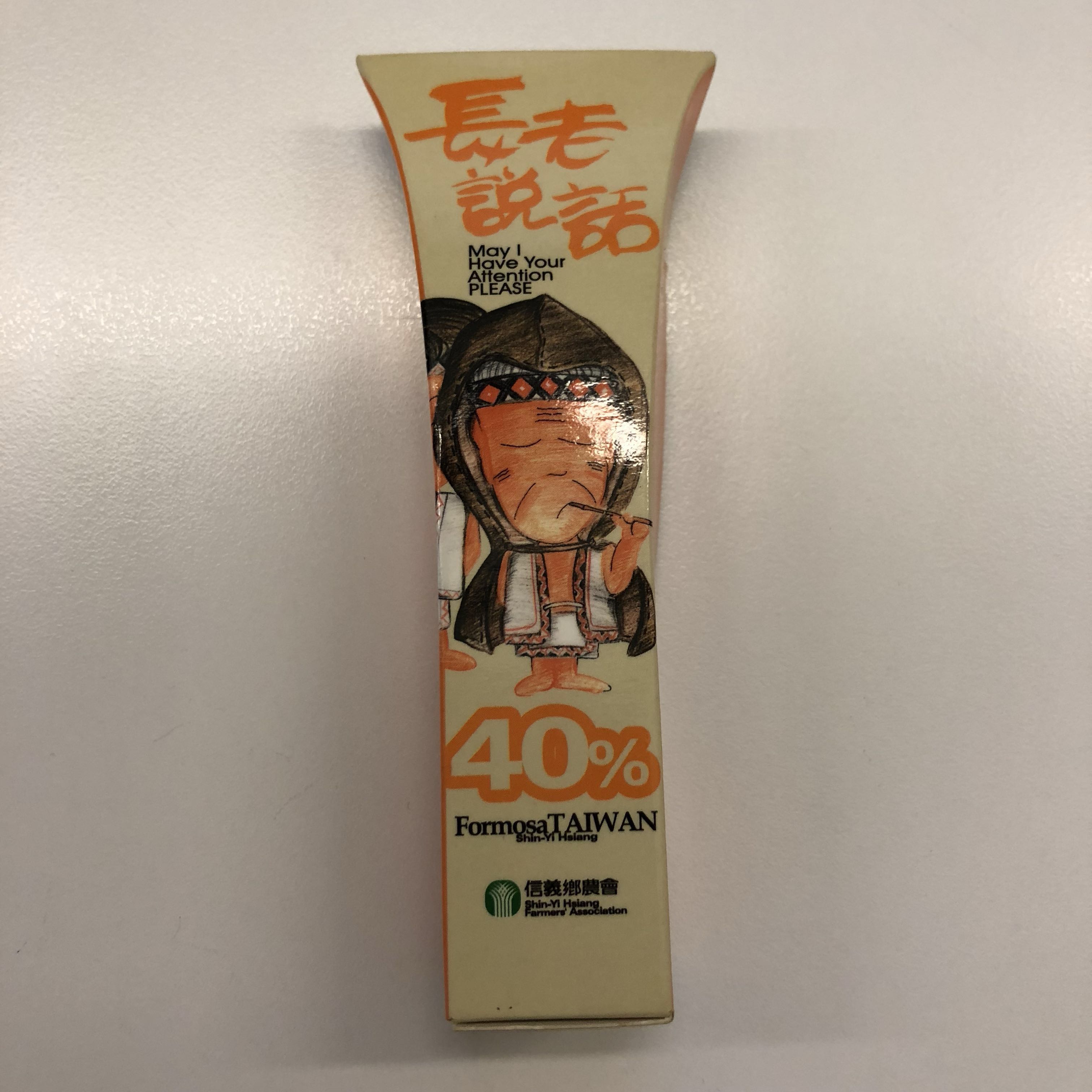 Formosa Taiwan Brandy, Food & Drinks, Packaged & Instant Food on Carousell