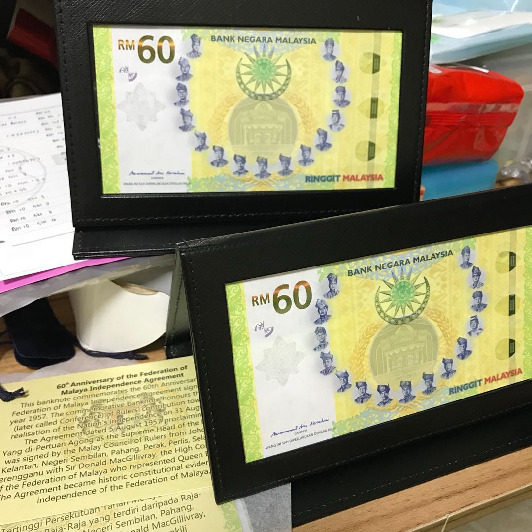 Malaysia 60th Commemorative Banknote, Hobbies & Toys, Memorabilia ...