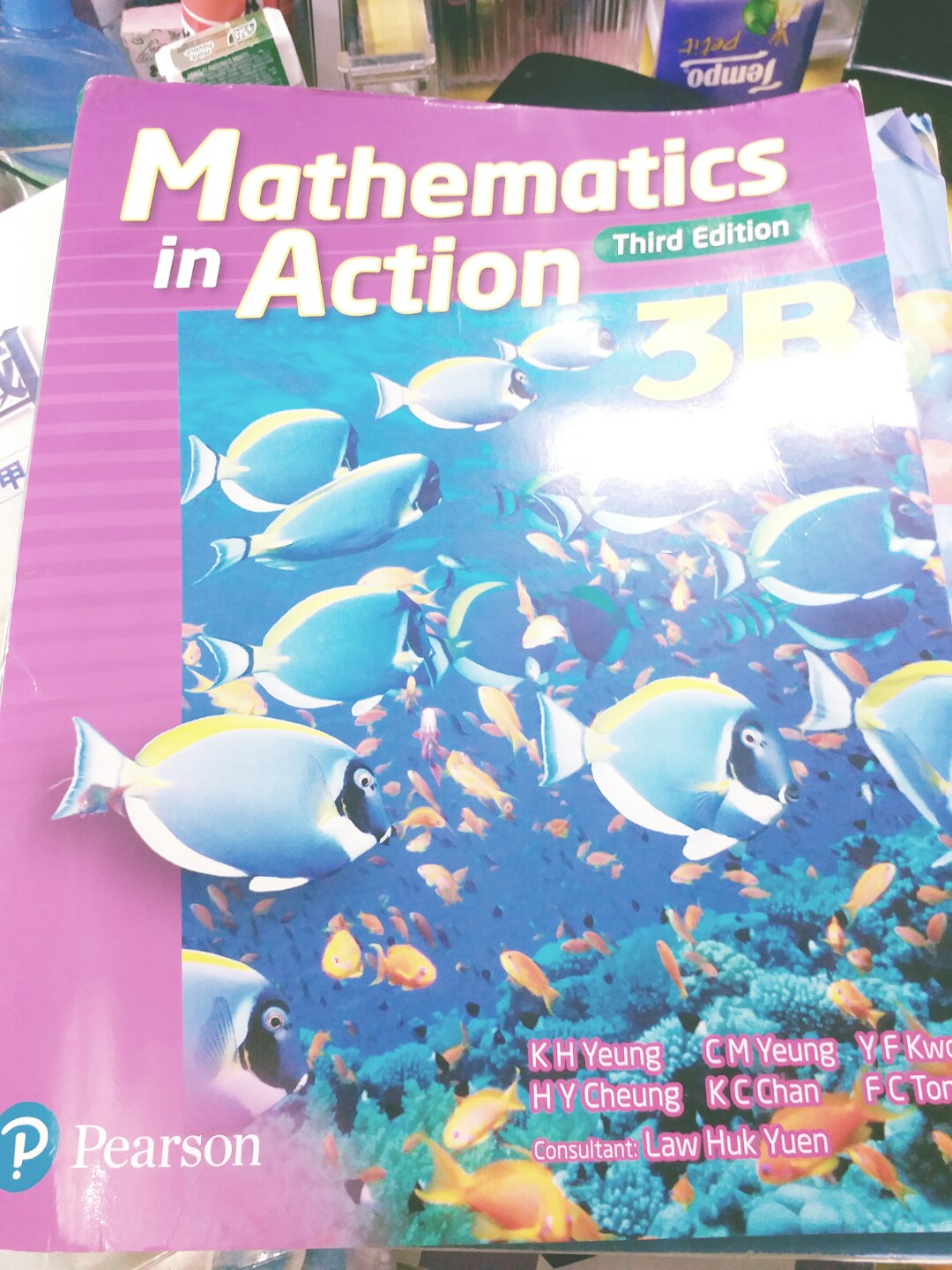 （分冊）mathematics in action 3B, 興趣及遊戲, 書本 & 文具, 教科書 - Carousell