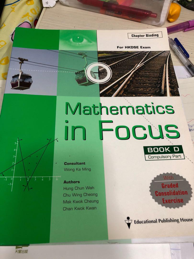 Mathematics in focus 100%new. (Face:shatin station), 興趣及遊戲, 書本 & 文具, 兒童 ...