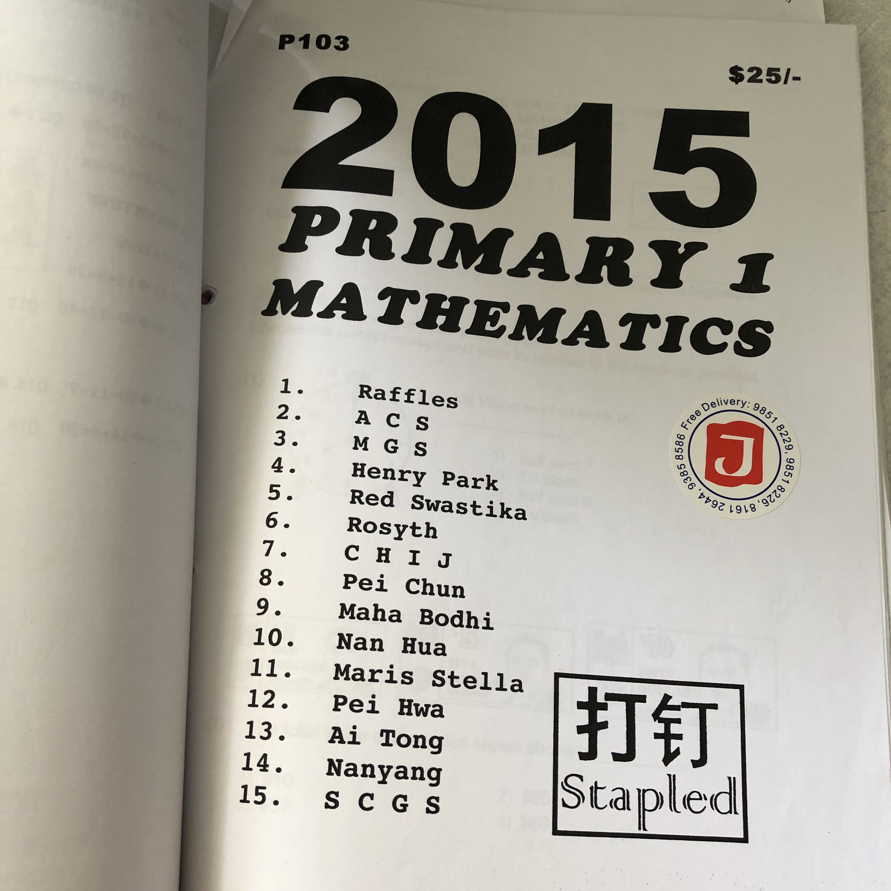 Primary 1 Math Test Papers - top 20 schools, Hobbies & Toys, Books ...