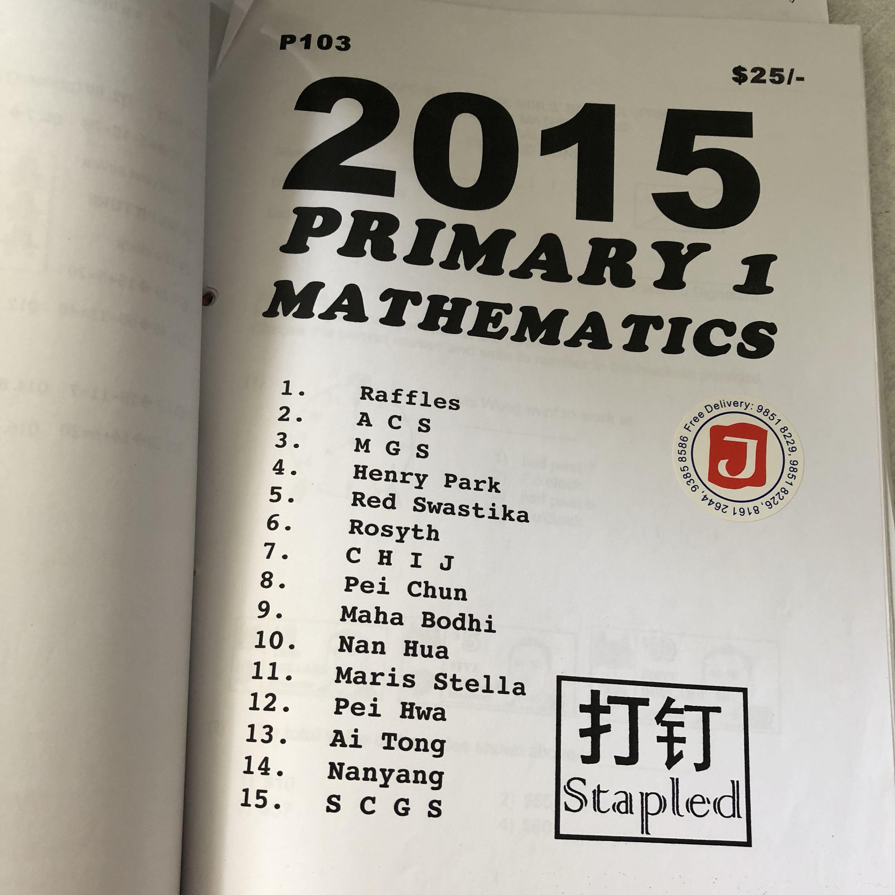 Primary 1 Math Test Papers - top 20 schools, Hobbies & Toys, Books ...