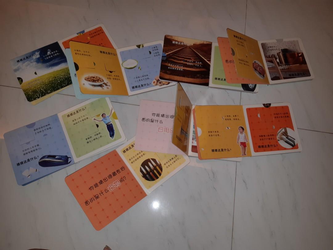 Set of flap books in chinese, Hobbies & Toys, Books & Magazines ...