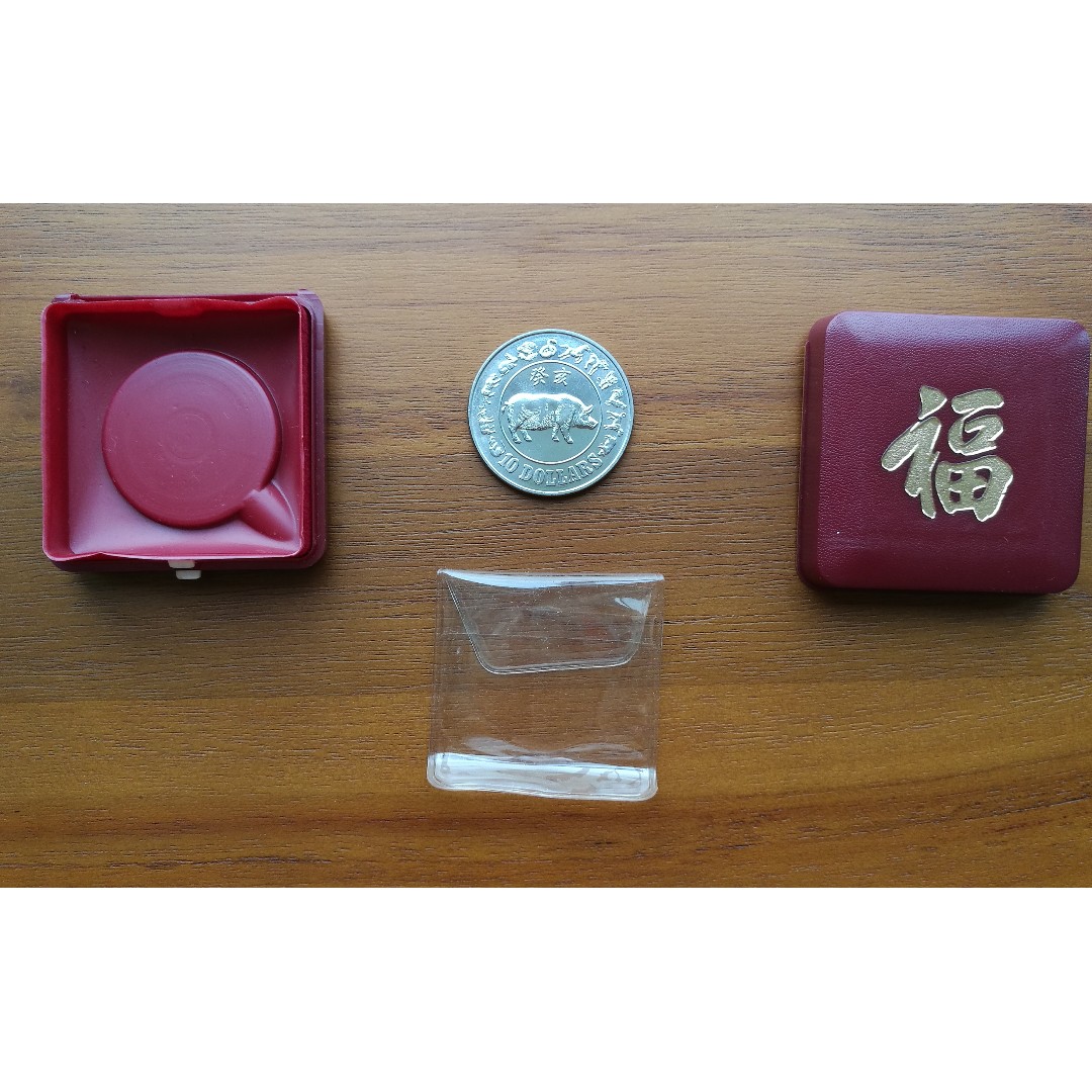 Singapore 1983 coin. Pig year. SGD 10 face value., Hobbies & Toys ...