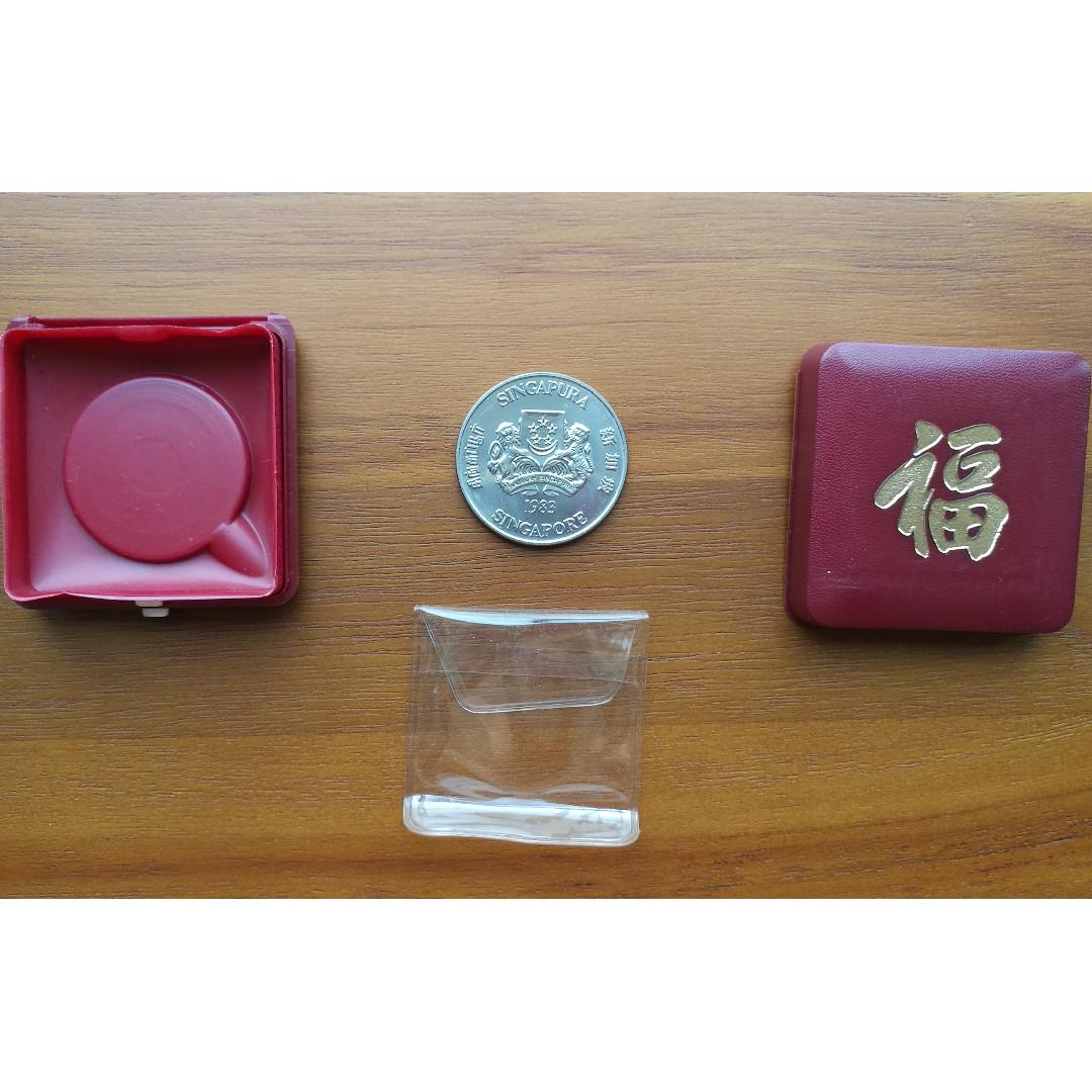 Singapore 1983 coin. Pig year. SGD 10 face value., Hobbies & Toys ...